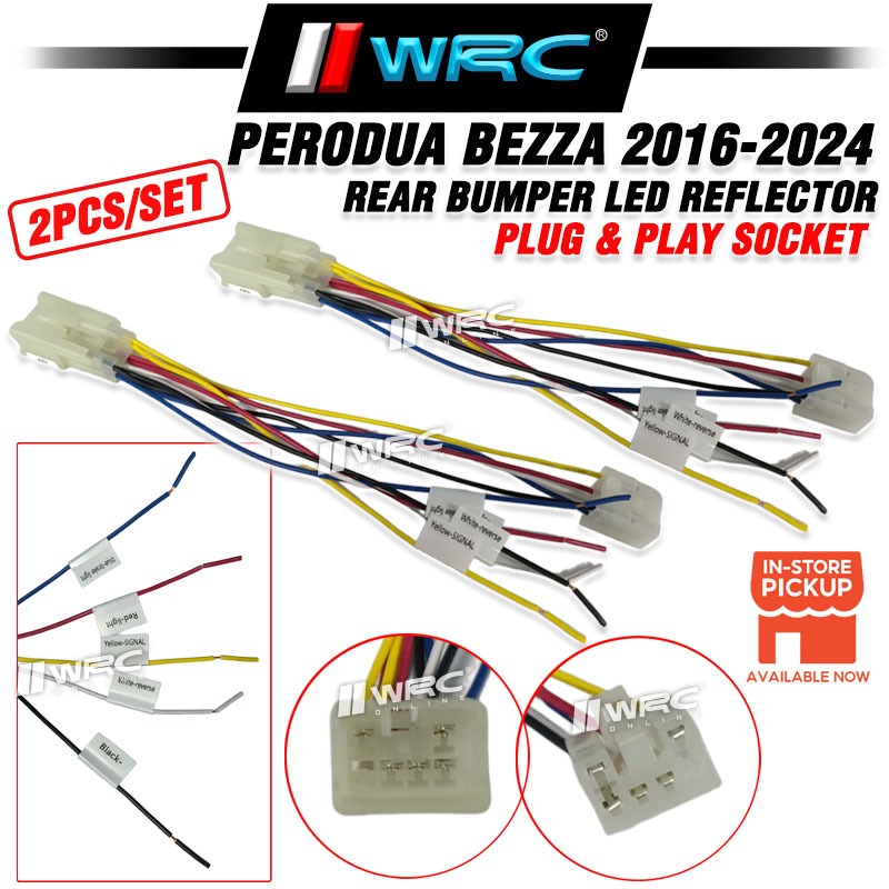 DTK Perodua Bezza 2016 - 2024 Rear Bumper Led Reflector Plug & Play ...