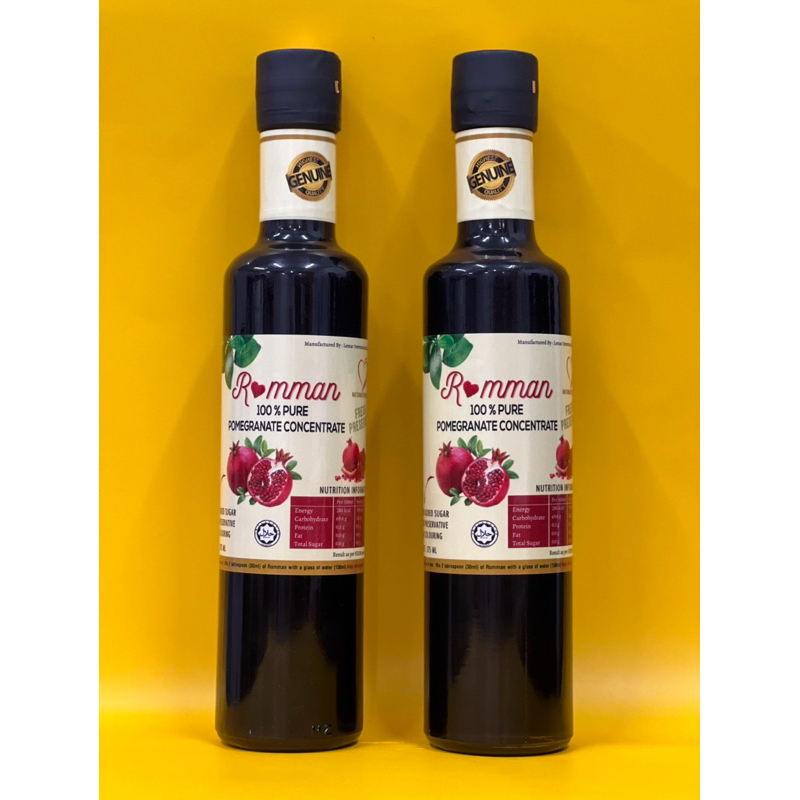 365mL ROMMAN POMEGRANATE CONCENTRATE ORGANIC PRODUCT FRESH PRESERVED ...