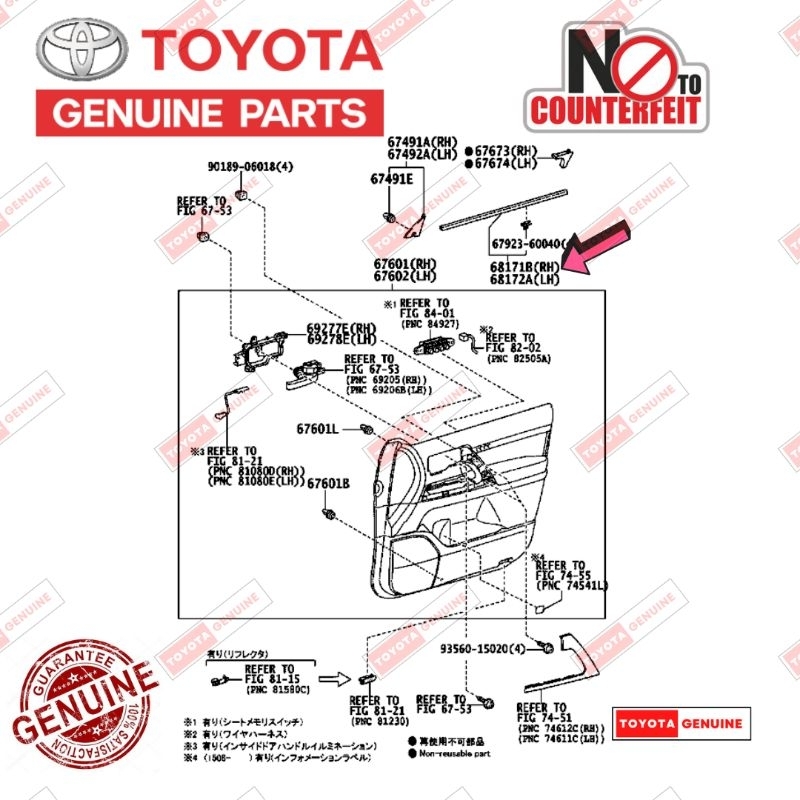 Toyota Land Cruiser UZJ200 FRONT & REAR DOOR GLASS INNER MOULDING LH/RH ...