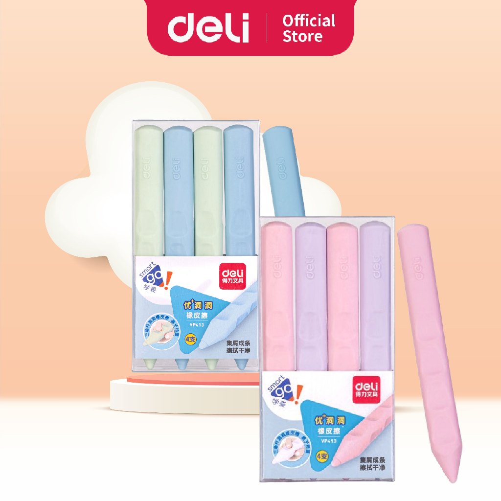 Deli Eraser Triangular Barrel Easy to Hold for Kids 4PCS per Pack VP413 ...