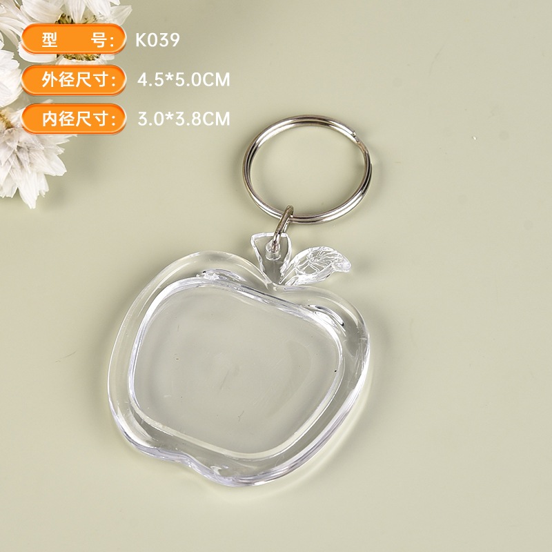 NEW 1PC Photo Frame Keychian Acrylic Picture Frame Keyring DIY Split ...