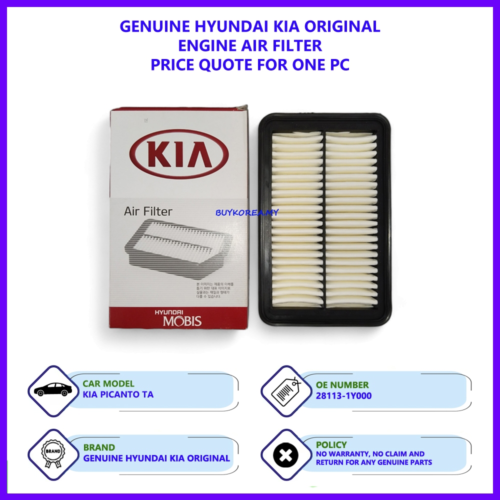 Kia Picanto TA 2013-2017 Genuine Hyundai Mobis Engine Air Filter (28113 ...