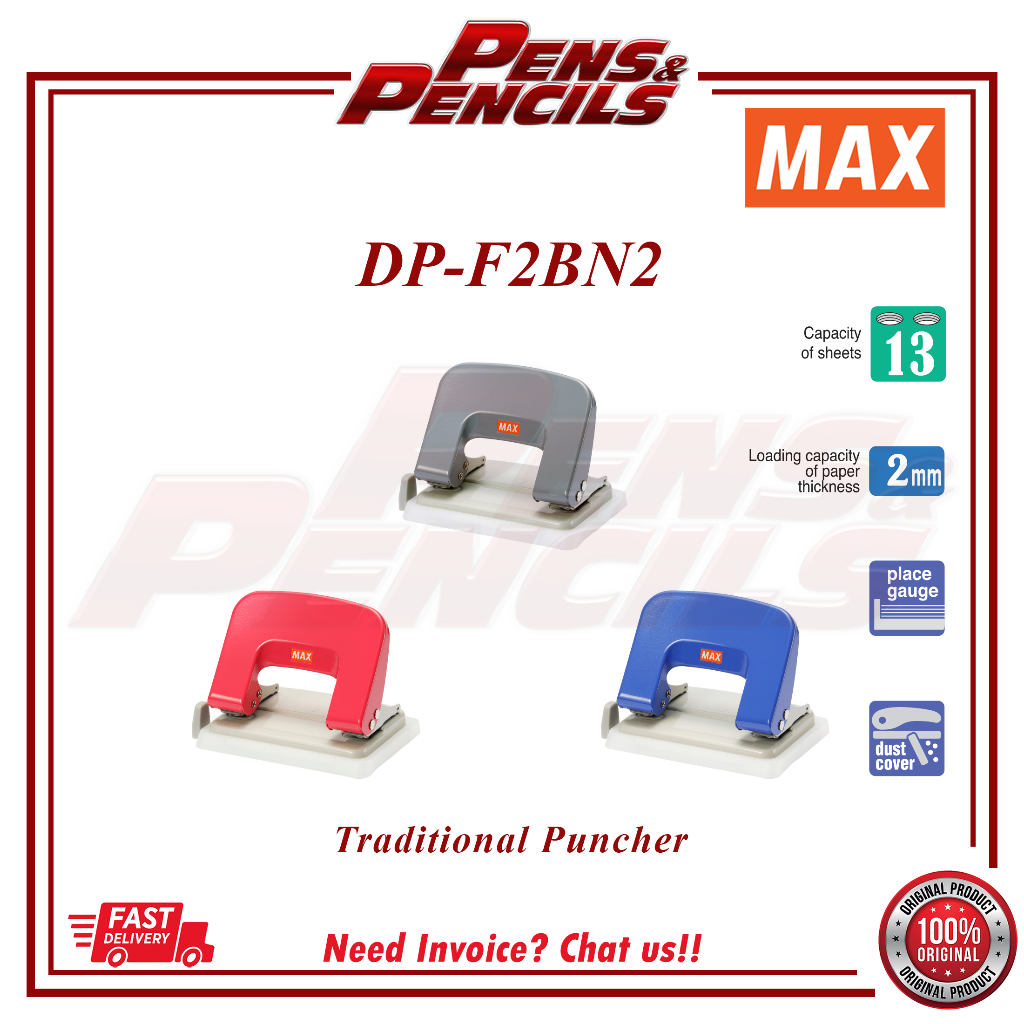 MAX Puncher DP-F2BN2 2 Hole Paper Punch B Punch (1pc) | Shopee Malaysia