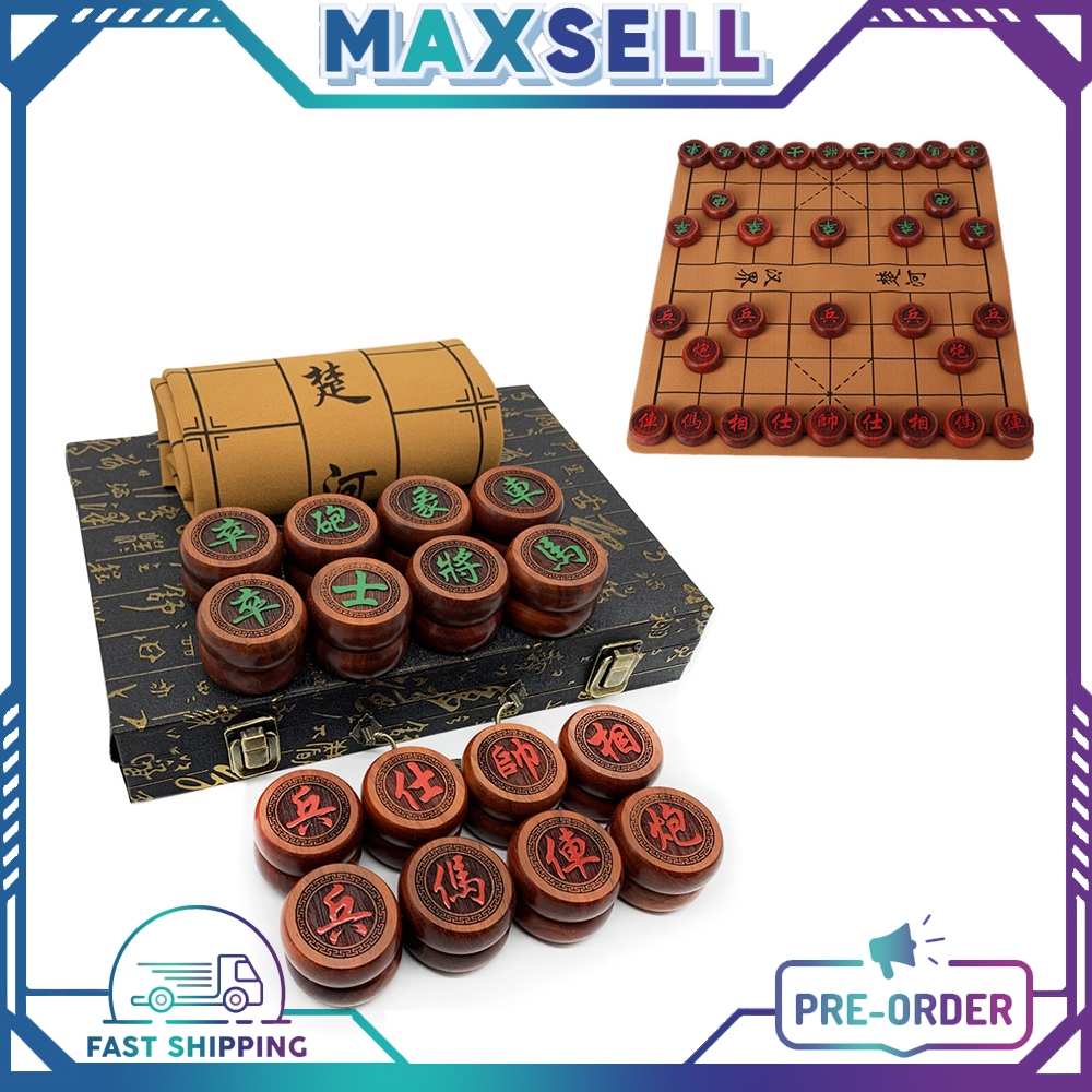Chinese Chess Set Traditional Game Board Game Foldable Case Magnetic ...
