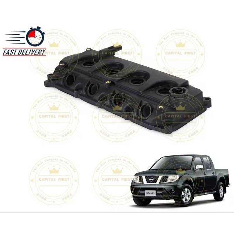 13264-VM00A Valve Cover Assy Nissan Navara 2.5 D40 YD25DDTI (With Valve ...