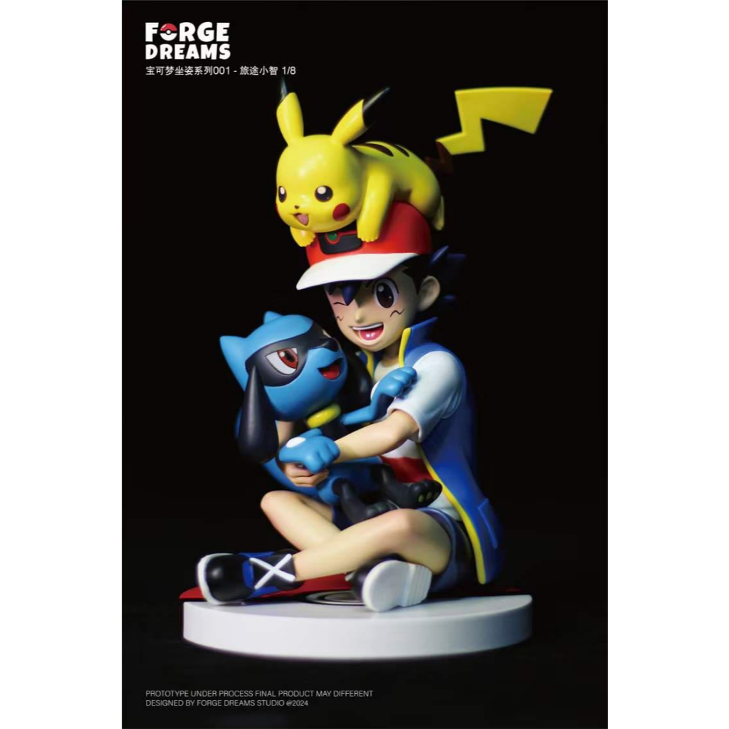 Forge Dreams Studio - Pokemon - Ash, Pikachu & Riolu Resin Statue GK ...