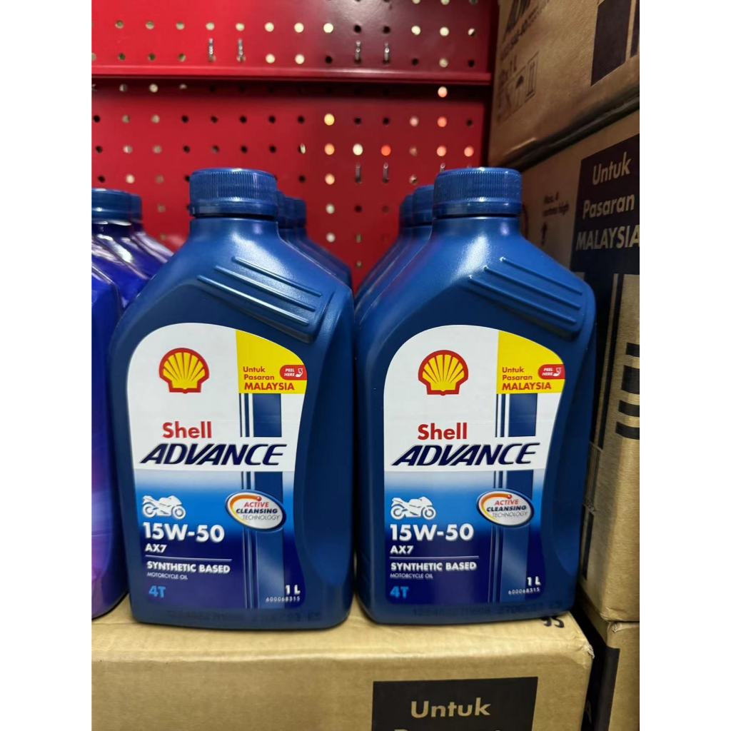 (100% Original Shell Malaysia)Shell Advance 4T AX7 15W-50 Advance AX7 ...