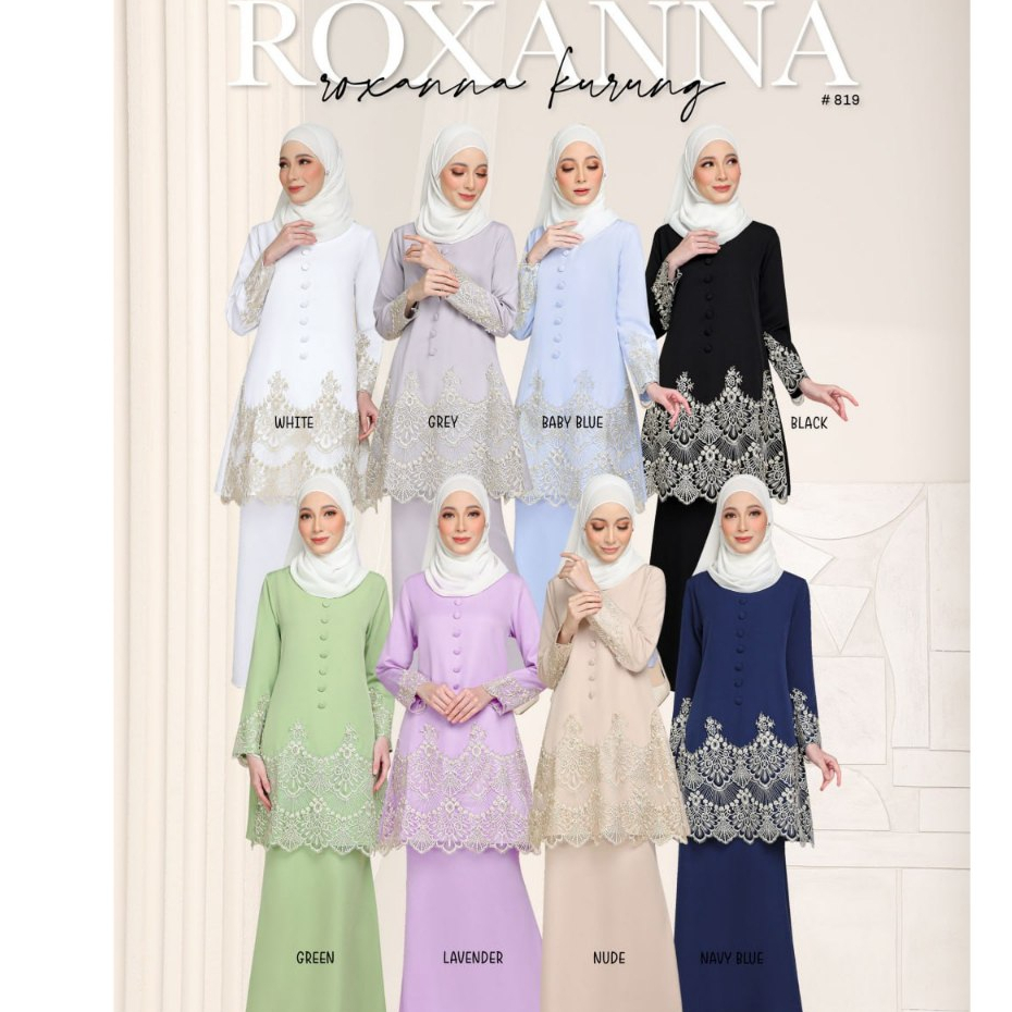 CHICCHOC ROXANNA KURUNG MODEN LACE DAN PEARL WUDHU FRIENDLY MERMAID ...