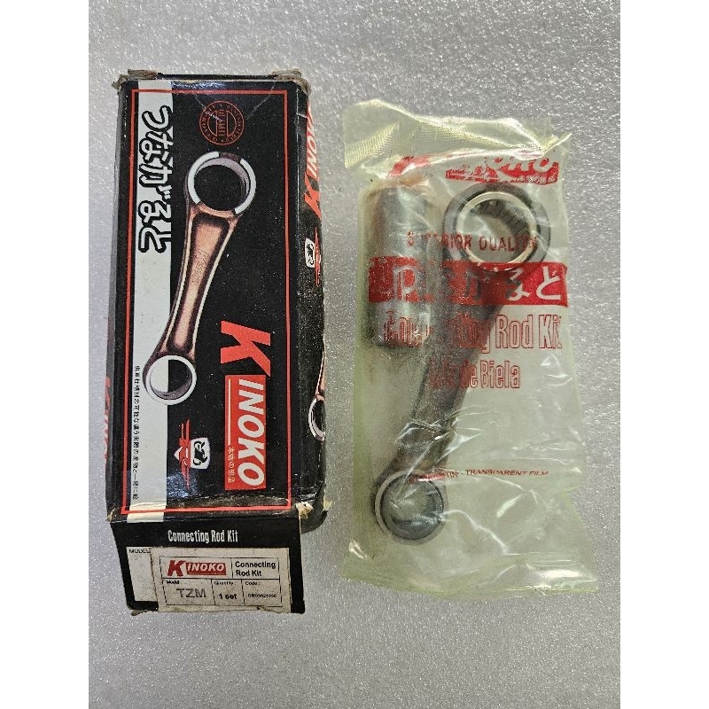 TZM CONNECTING ROD 100%ORIGINAL KINOKO JAPAN SPEC (STOCK CLEARANCE ...