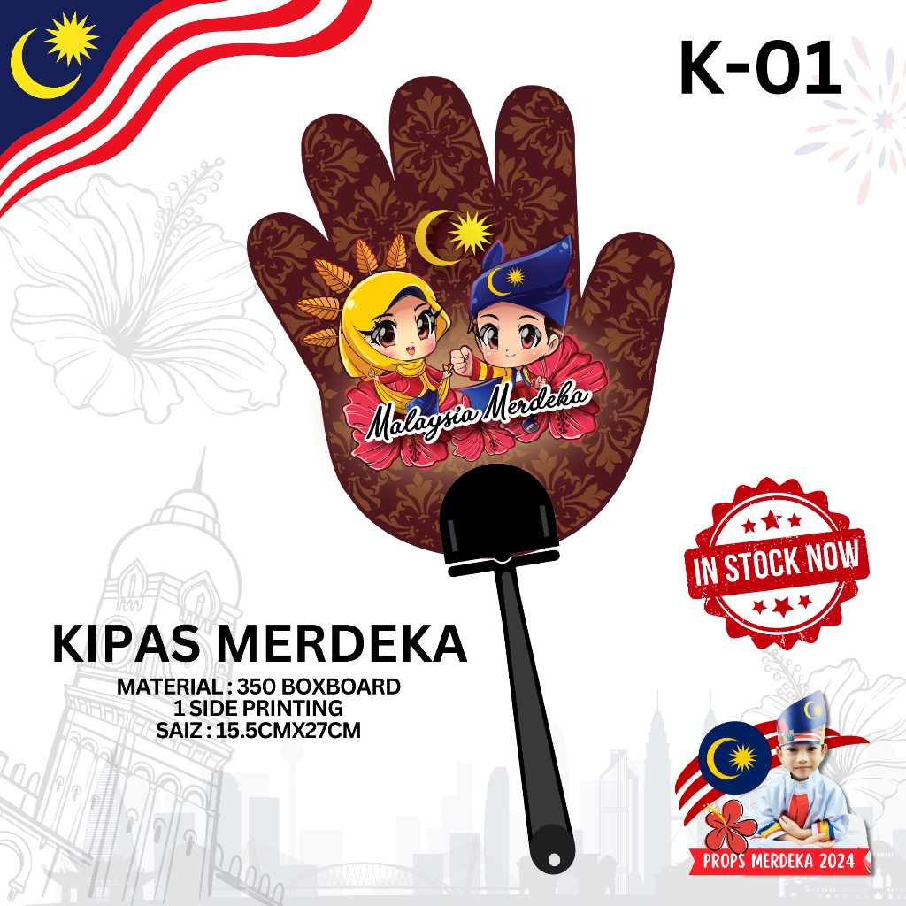 Hand Fan Merdeka 2024 Kipas Tangan Murah Props Patriotik Malaysia ...