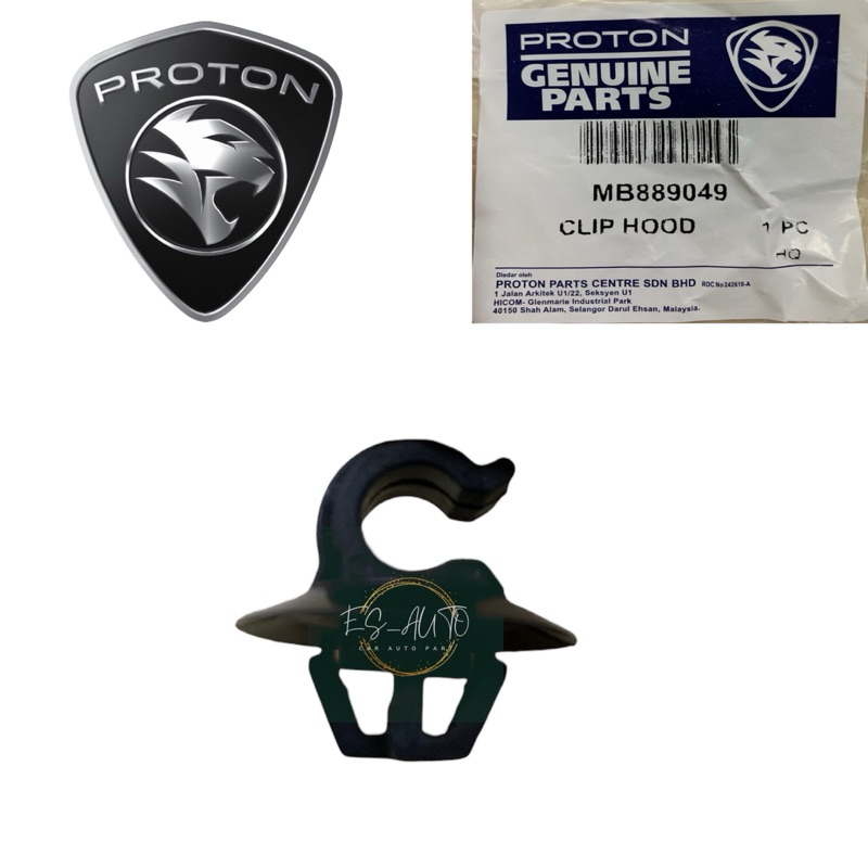Proton Waja, Gen2, Neo, Savvy, Persona, Junbuck, Perdana, Wira, Blm ...