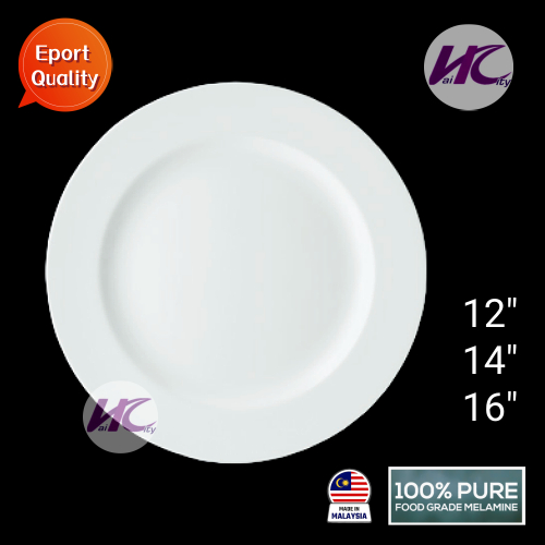 (HC) 100% Pure Melamine 12/14/16 inch Rim Round Plate Serving Plate ...