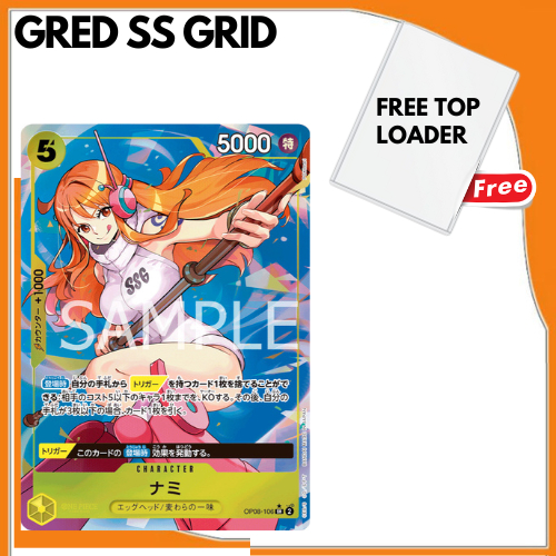 Nami AA (Alternate Art) OP08-106 One Piece TCG Gred SS Grid (free top ...