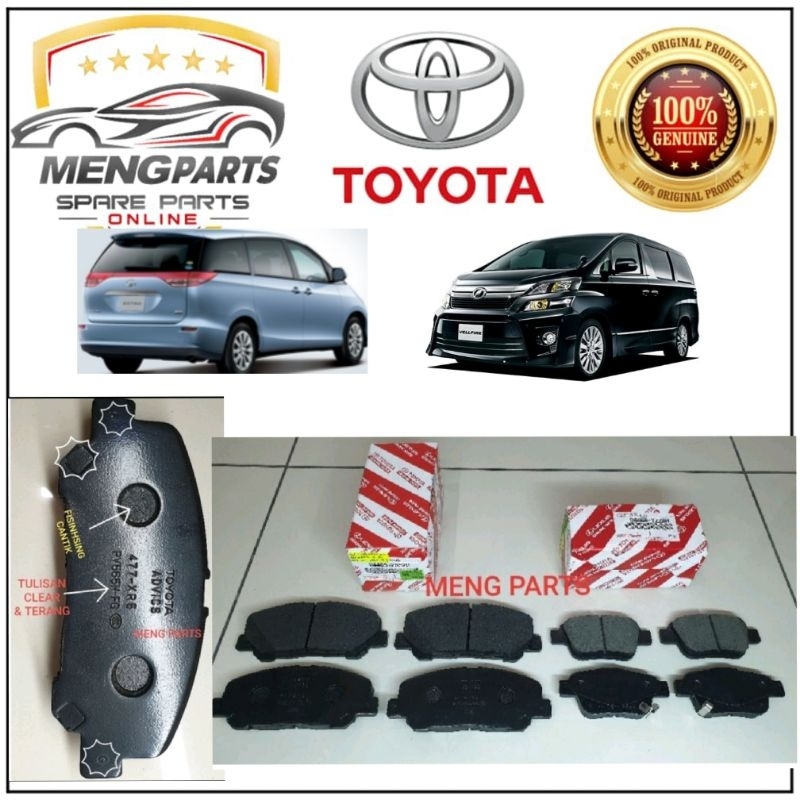 ORIGINAL TOYOTA ALPHARD ANH20 ,ESTIMA ACR50 VELLFIRE ANH20 FRONT DISC ...
