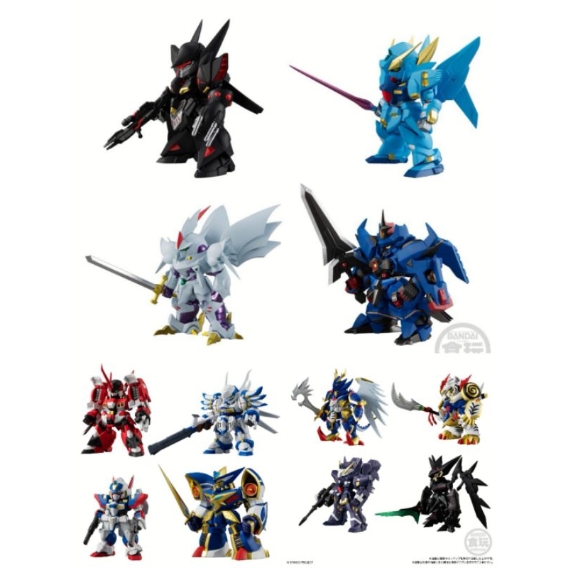 BANDAI SUPER ROBOT WARS OG ORIGINAL COLLECTION 01 / 02 / 03 GESPENST ...