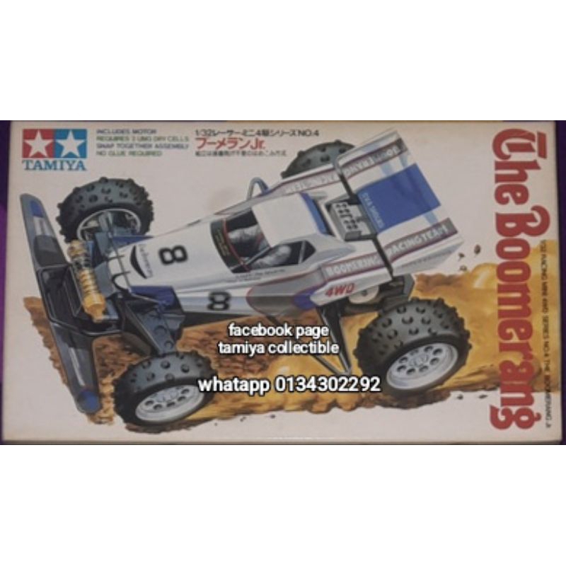 Tamiya 18004 The Boomerang JR Oshika First Japan Made Year 1986 mini ...