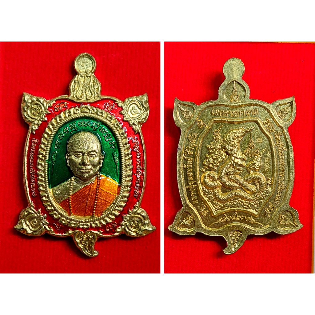 Thailand Amulet Phaya Tao Ruean 7853 | Shopee Malaysia