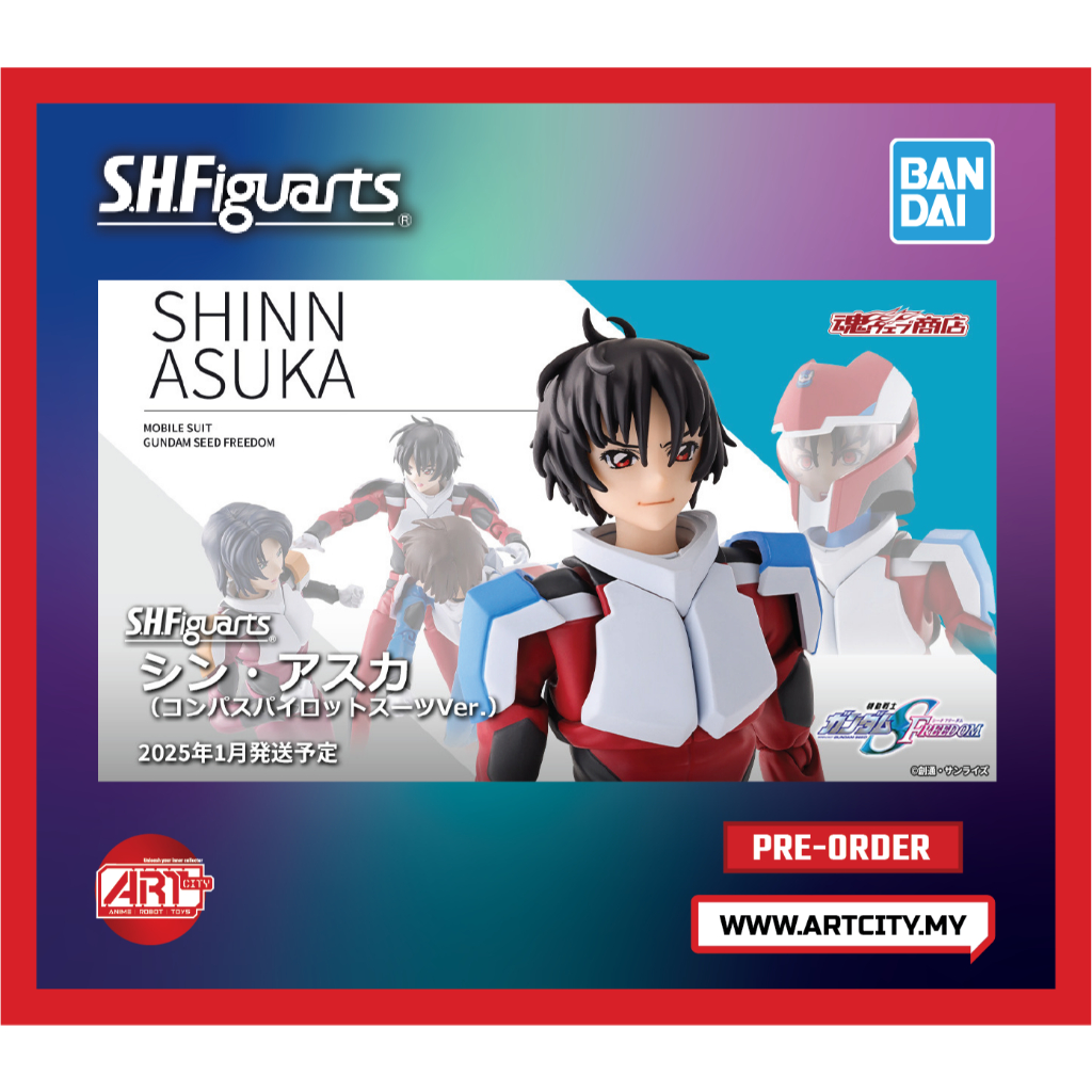 Bandai S.H.Figuarts - SHF Shinn Asuka - Compass Pilot Suit Ver ...