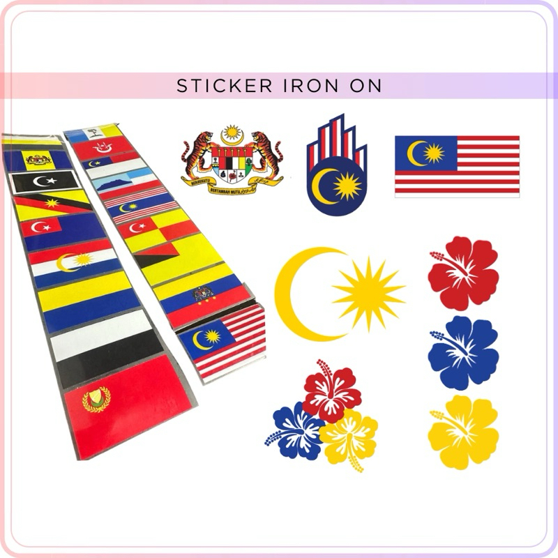 Sticker Iron On Merdeka Bulan Bintang Bunga Raya Bendera Malaysia ...