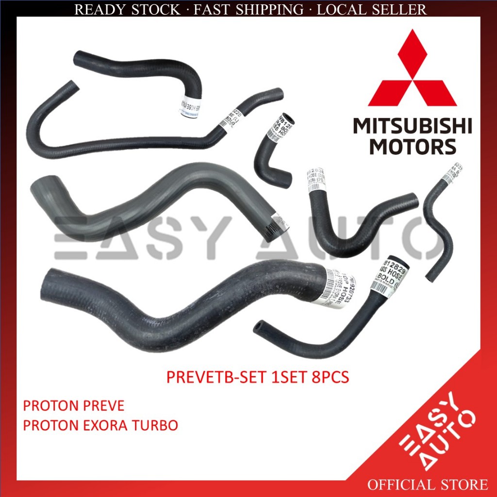 PROTON EXORA BOLD TURBO / PREVE - RADIATOR HOSE RUBBER 1SET 8PCS ...