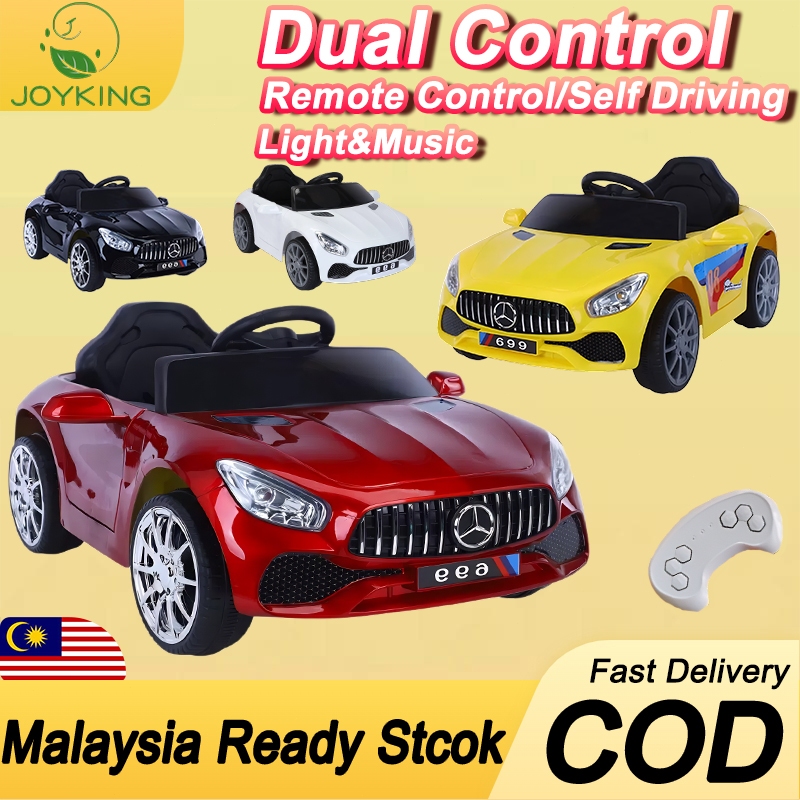Kereta Mainan Elektrik Budak With Remote Control Gift Child Kids ...