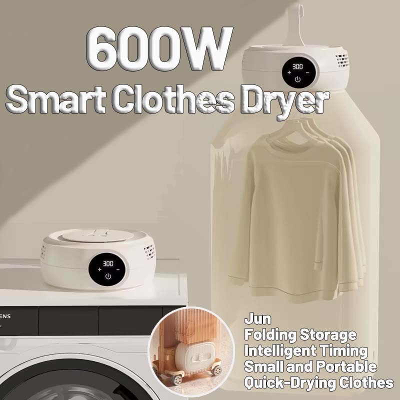 【600W 】Smart Clothes Dryer Heating Fan In Addition To Mites Household ...