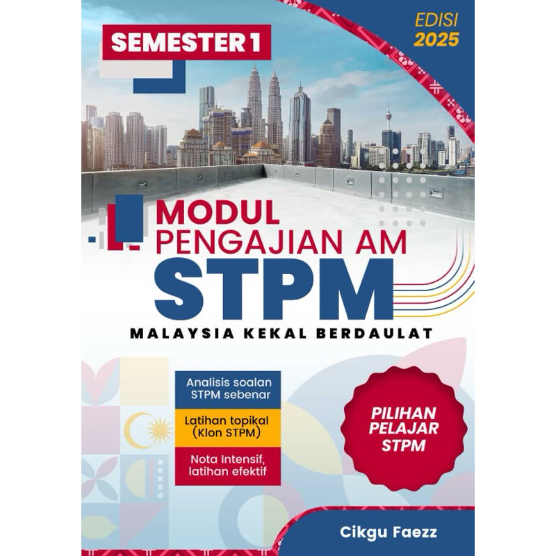 💥BEST SELLER💥BUKU PENGAJIAN AM (STPM SEMESTER 1 2025/ULANGAN 2024) | Shopee Malaysia