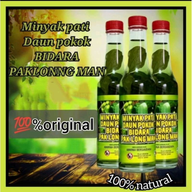 Minyak Pati Daun Pokok Bidara Pak Long Man 100 ml ( Dijamin 100% ...