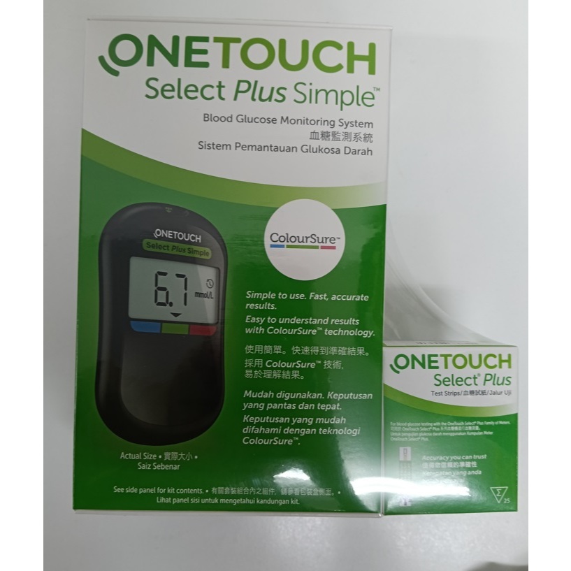 One Touch Select Plus Glucometer Set | Shopee Malaysia