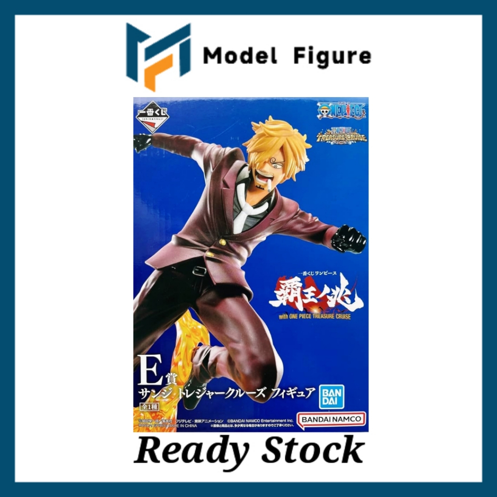 Bandai Ichiban Kuji 一番赏 - One Piece Signs Of The Hight King Treasure ...