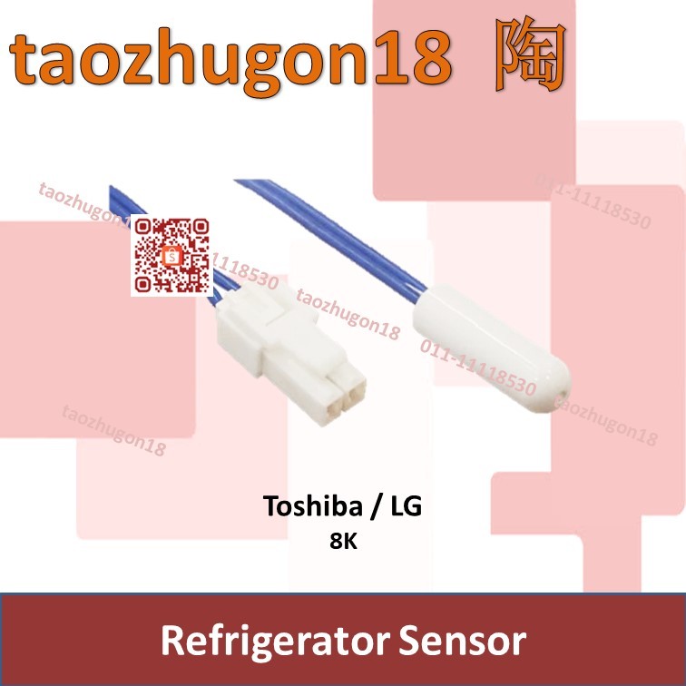 Toshiba LG 8K Temperature / Defrost Sensor Fridge Refrigerator Thermostat Peti Sejuk | Shopee ...