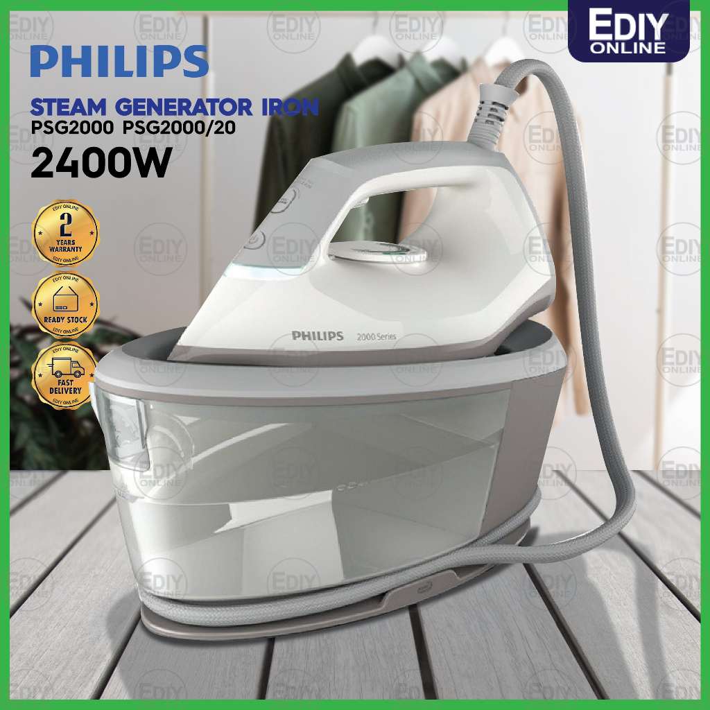 Philips 2400W Steam Generator Iron PSG2000 PSG2000/20 (2 year warranty ...