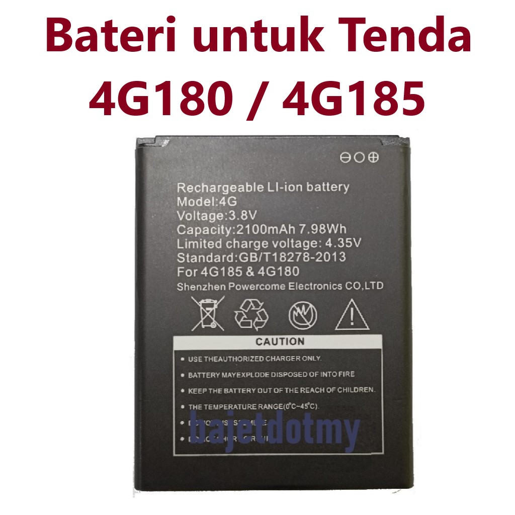 Mifi Battery untuk wifi mobile Tenda 4G180 4G185 Portable 4G poket ...