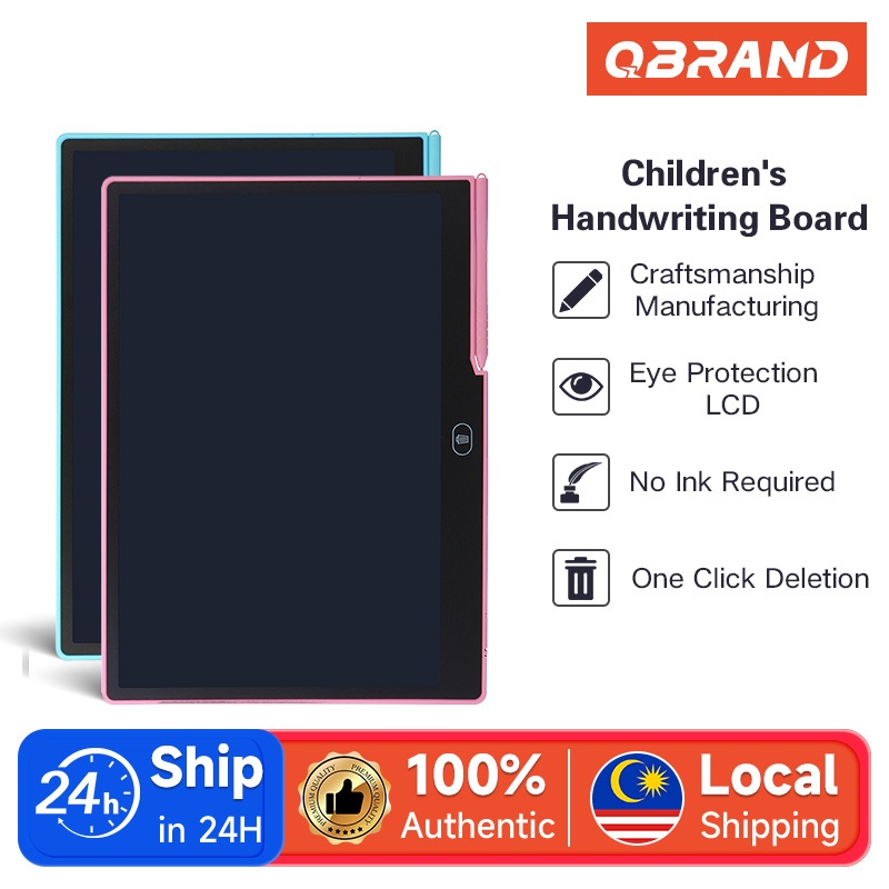 Qbrand Colorful Version LCD Writing Tablet 16 Inches Erase Drawing ...