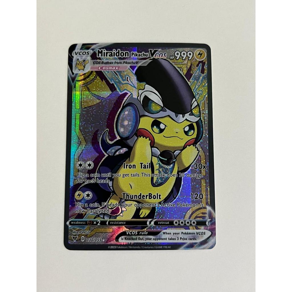 Pikachu Miraidon poncho collection premium edition limited rare special ...