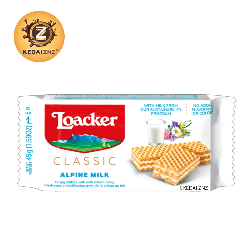 Chocolate Loacker CLASSIC ALPINE MILK 45g Coklat | Shopee Malaysia