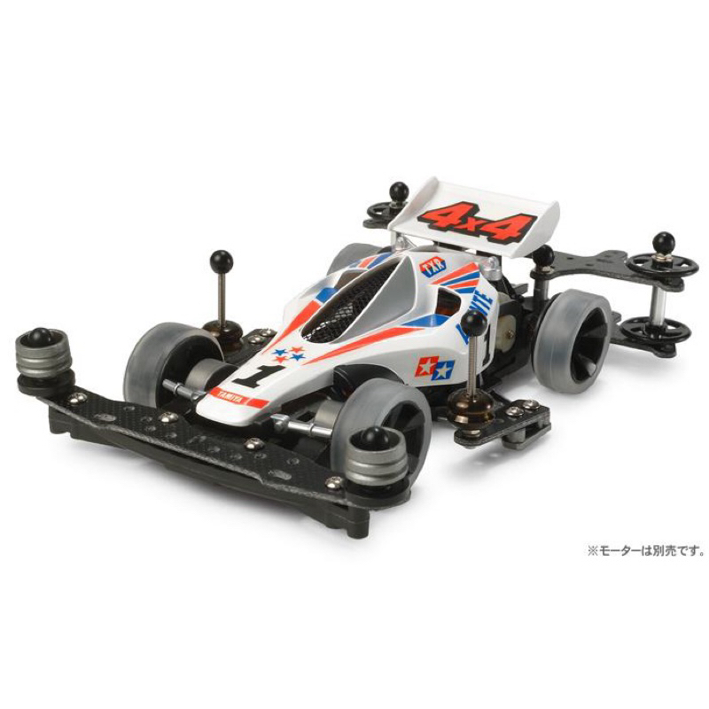 TAMIYA 94871 - Made In Japan AZENTE PROGRESS SUPER-II CHASSIS Rare Item ...