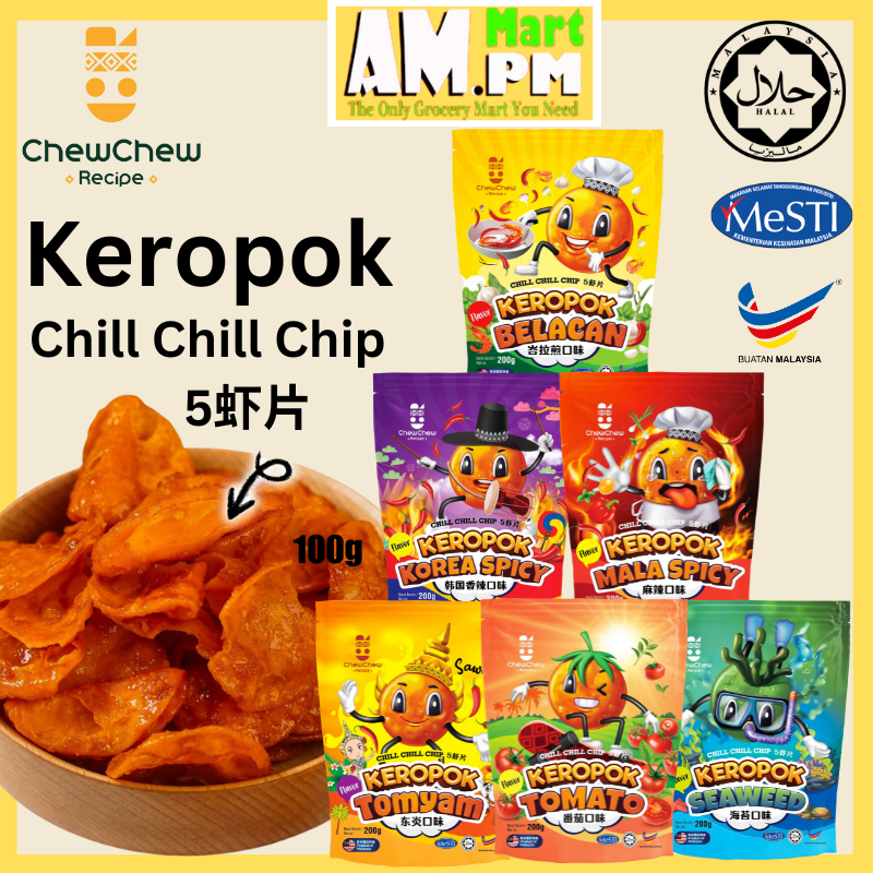 ChewChew Recipe 老秘方 Keropok Chill Chill Chip Rangup 5虾片 100g Snack ...