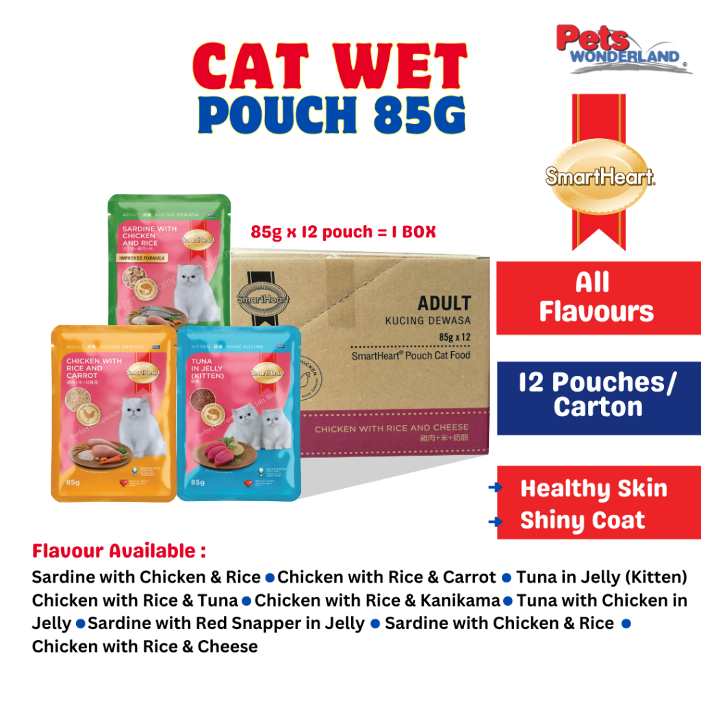 SmartHeart Cat Wet Pouch (85g) | Shopee Malaysia