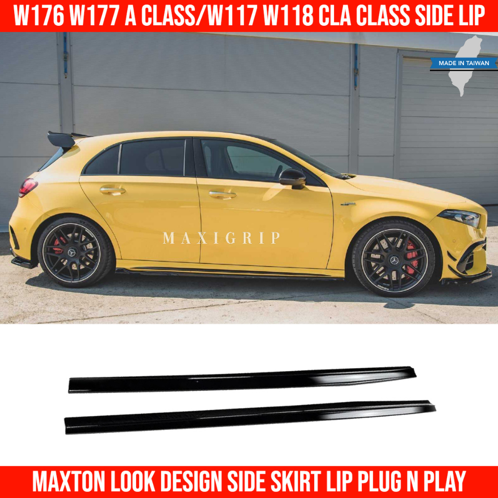 Mercedes Benz Side skirt lip for W176 W177 W117 W118 A class CLA class ...
