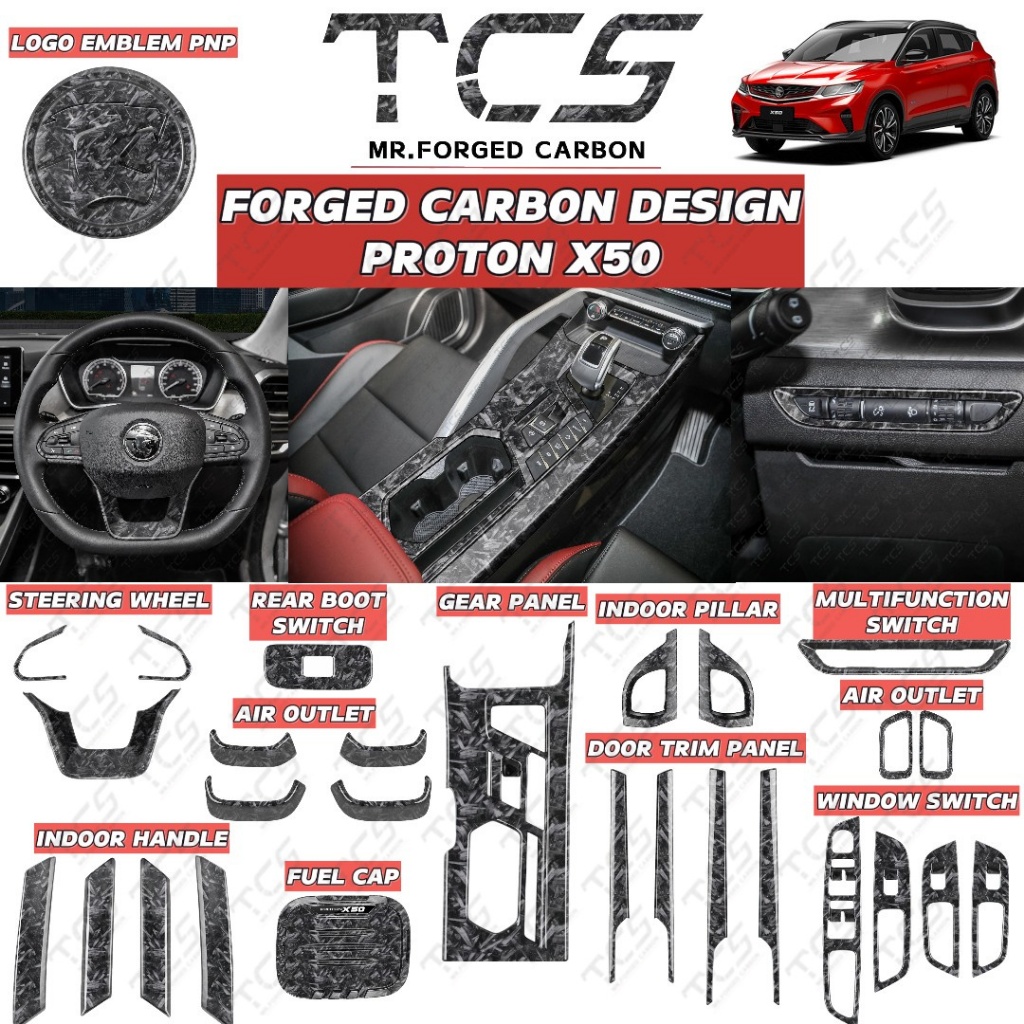 TCS PROTON X50 FORGED CARBON CAR INTERIOR EXTERIOR COVER GARNISH ...