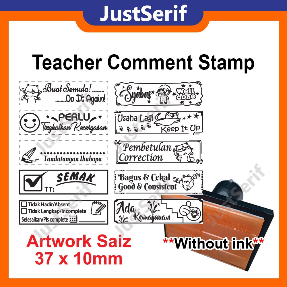 Teacher Comment Stamp / Motivation Stamp / Gift Stamp Teacher Reward ...