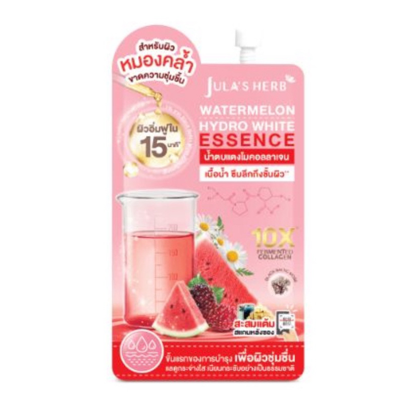 Jula's Herb Watermelon Collagen Water, WATERMELON HYDRO WHITE ESSENCE ...