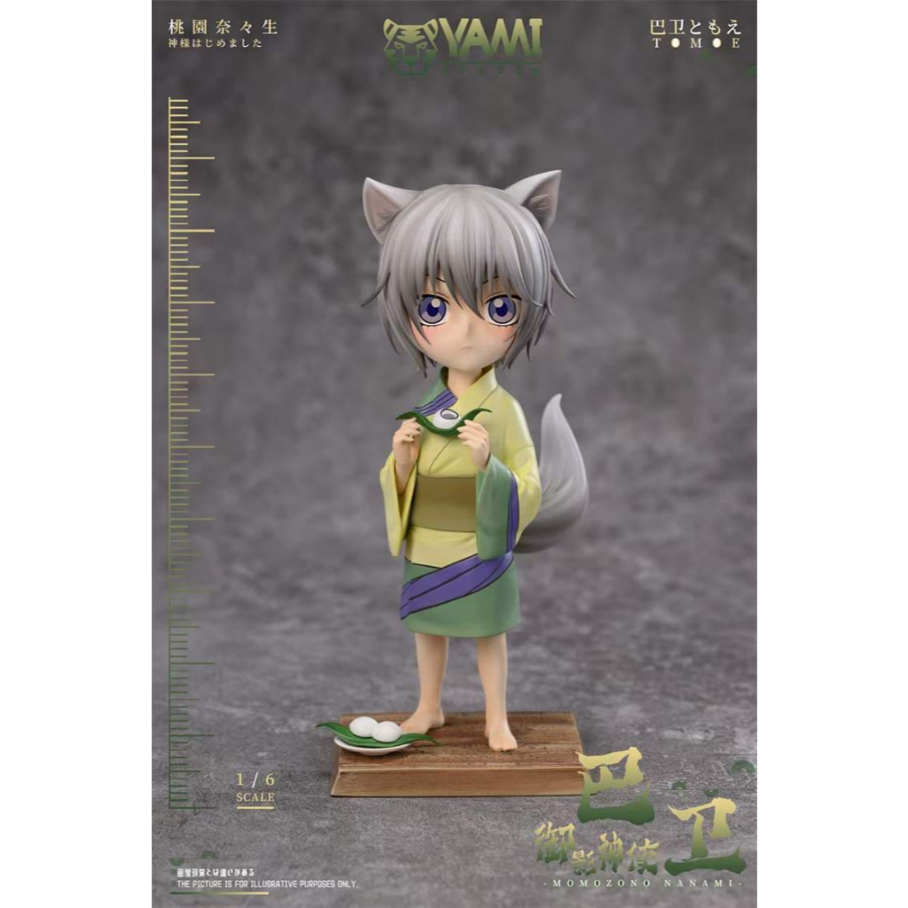 YAMI Studio - Kamisama Kiss - Tomoe Resin Statue GK Figure Worldwide | Shopee Malaysia