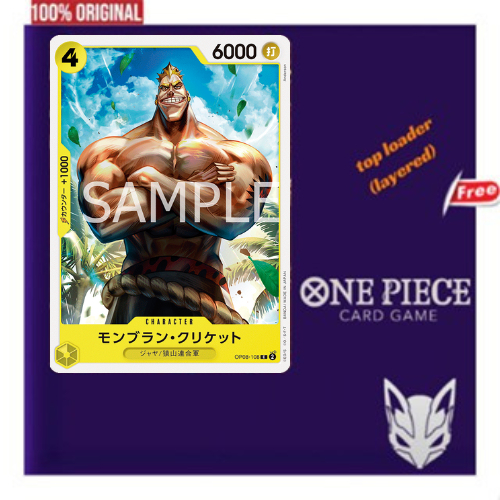 ORIGINAL 4x cards playset deck Mont Blanc Cricket Character OP08-108 C optcg one piece card ...
