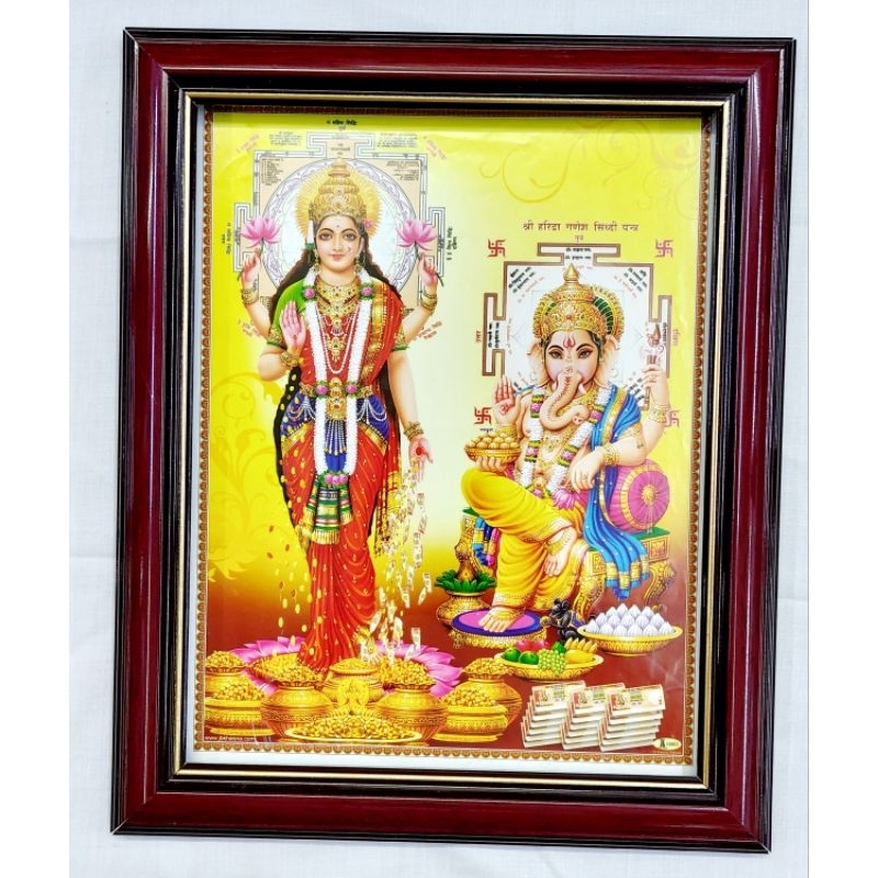 Laxmi Ganesha Photo Frame A4 Size Frame With Glass Ganesha Picture ...
