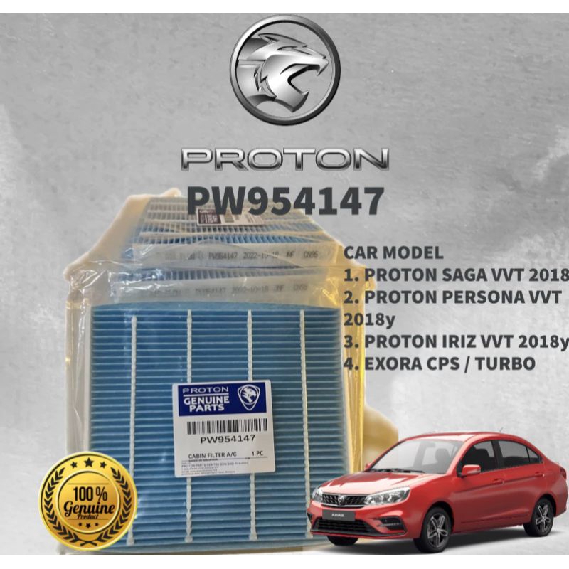 PROTON AIRCON FILTER FOR PROTON SAGA VVT / PERSONA VVT / EXORA / IRIZ ...