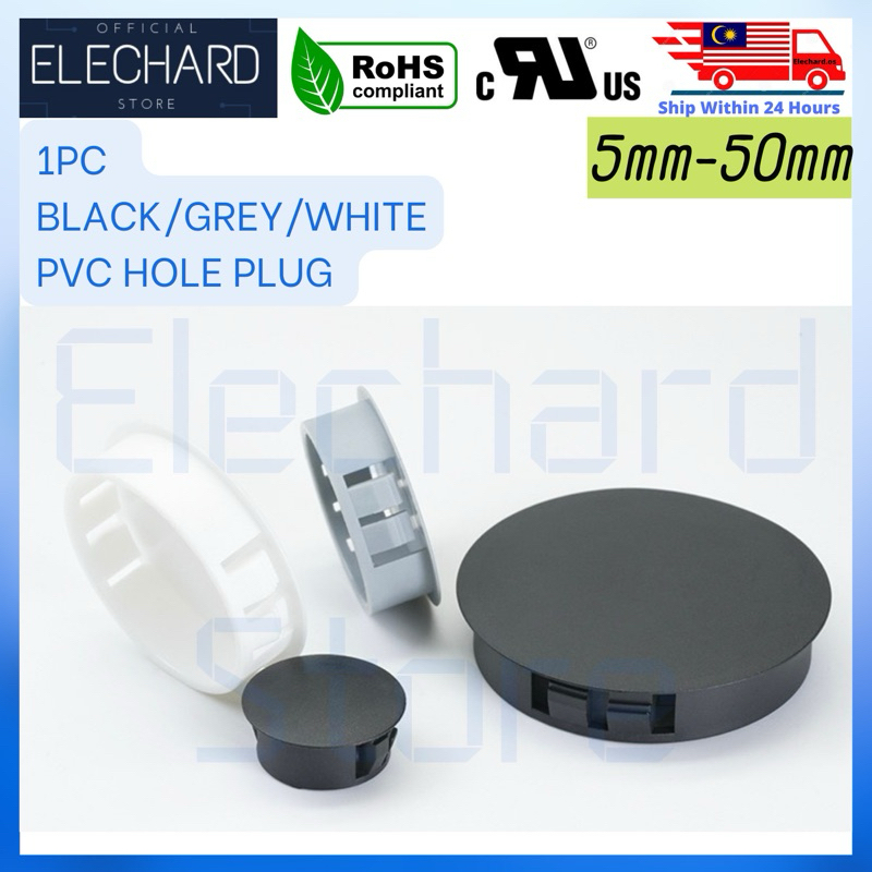 1pc 5mm-50mm PVC Hole Plug Hole Cover Black Grey White Nylon Rubber ...