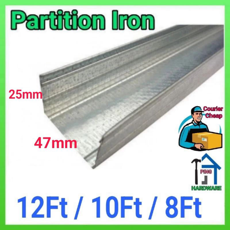 8Feet/10feet/12feet [No Cut] Partition Besi U-Purlin 1"x 1 7/8" 47mm(W ...