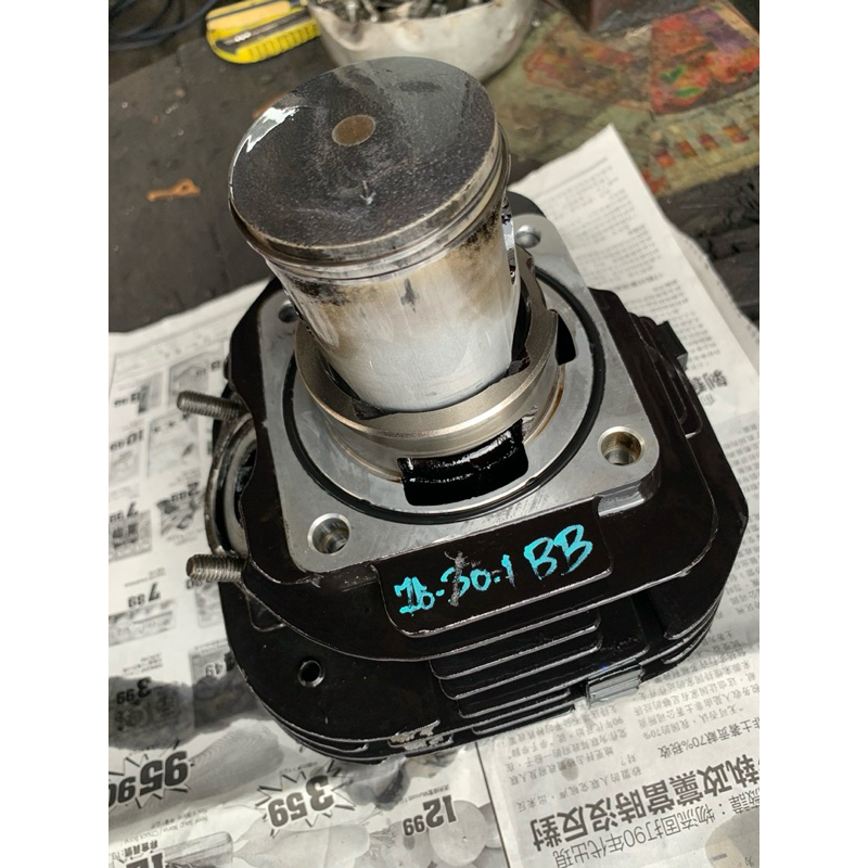 Dinamik Head & Block 💯% original motor | Shopee Malaysia